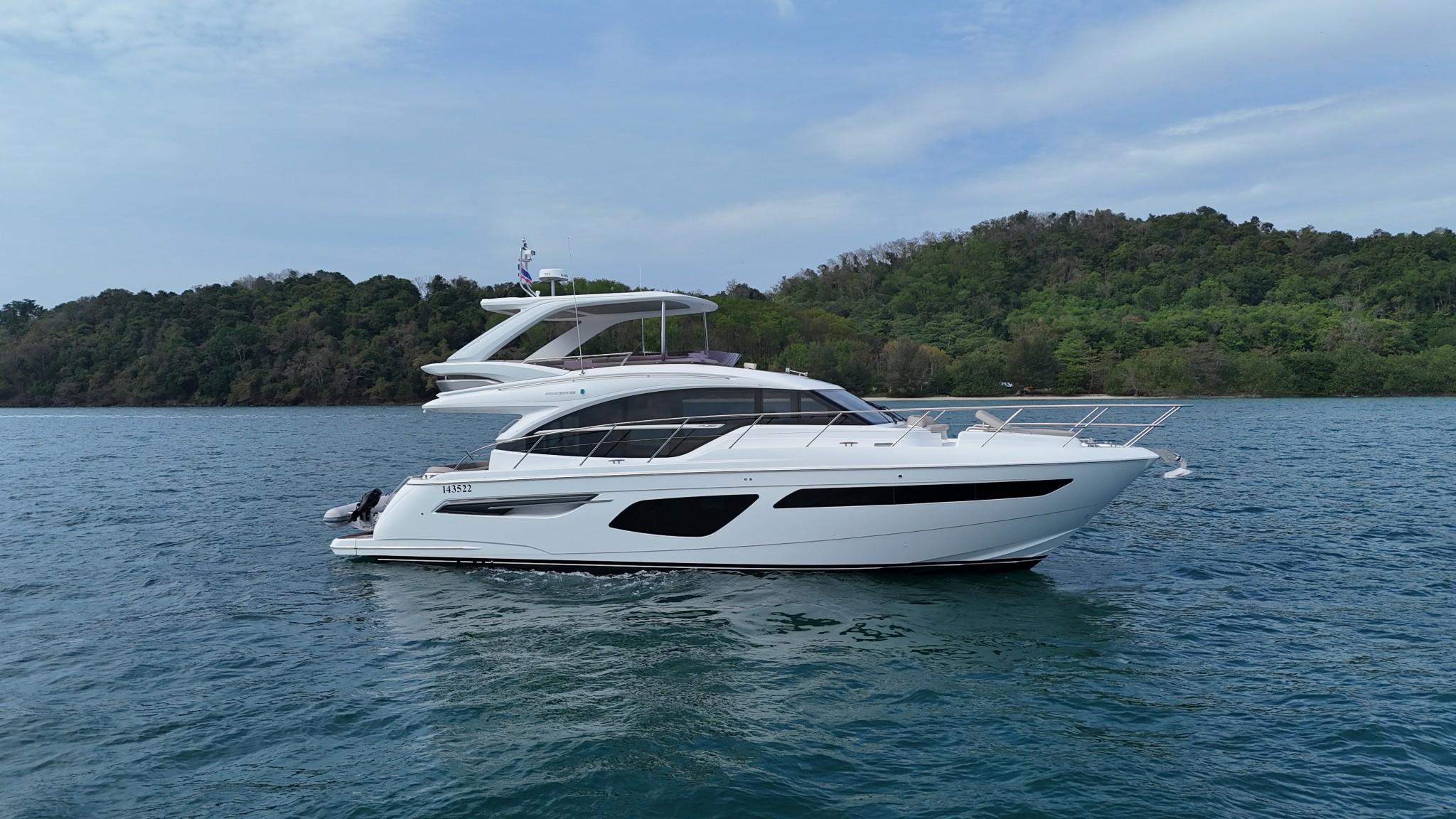LARIEL Yacht For Sale I Fraser
