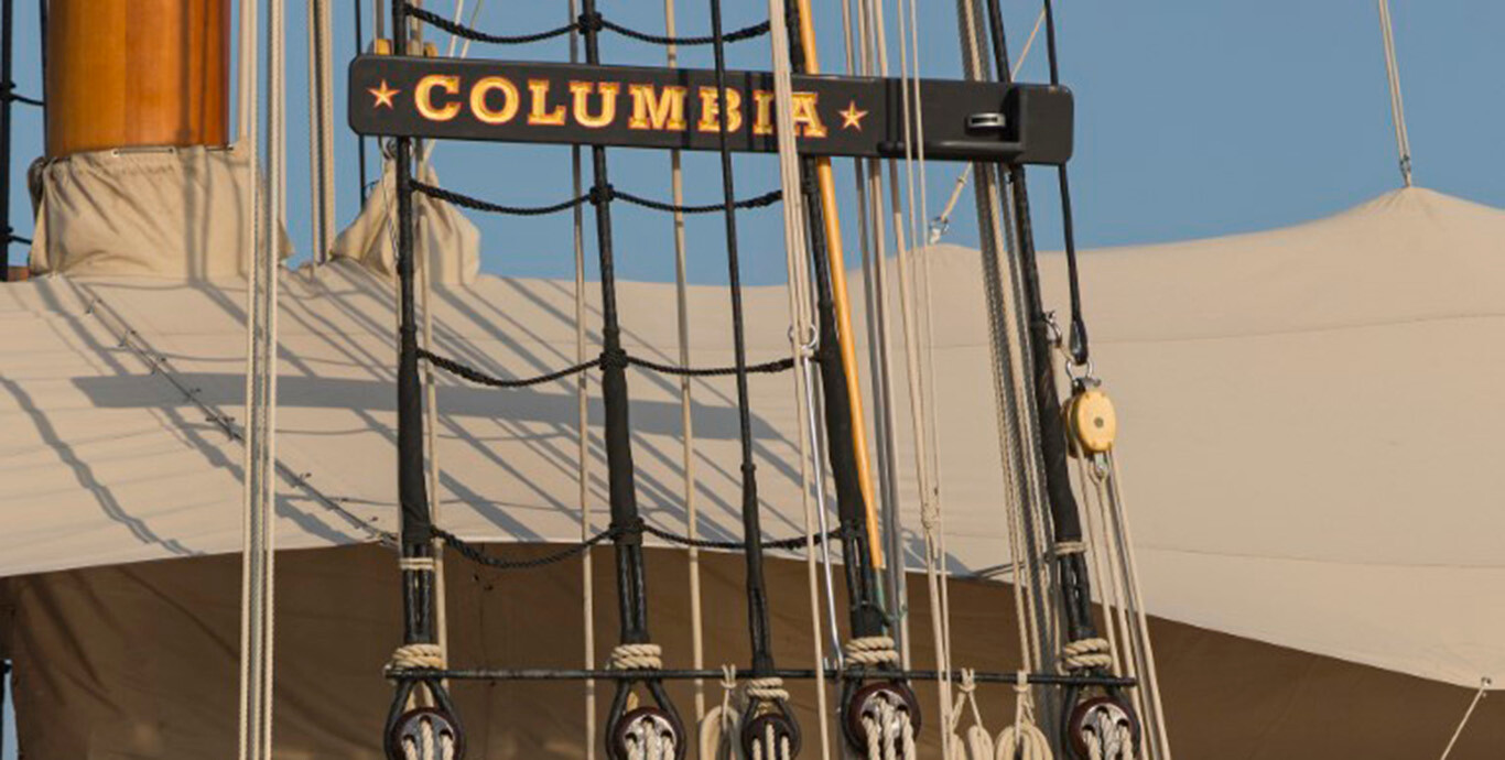 COLUMBIA Yacht for Sale | Fraser